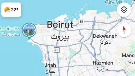 GPS disruptions hit central Israel as country braces for potential ...