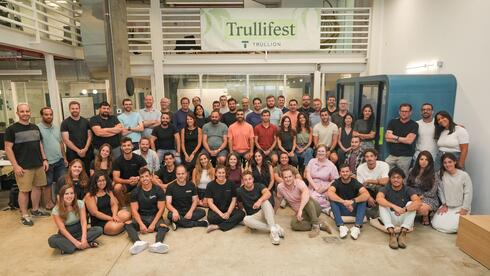 How Trullion is transforming the accounting industry one innovation at ...