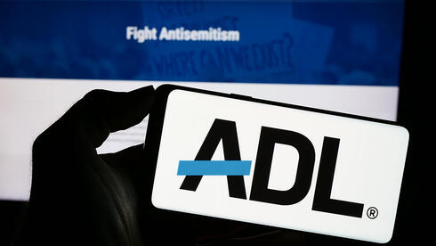 ADL: “Israeli innovation can be the foundation for peace across the ...