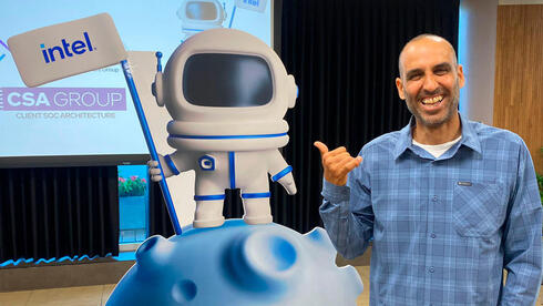 “The results speak for themselves. Israel will remain at the center of ...