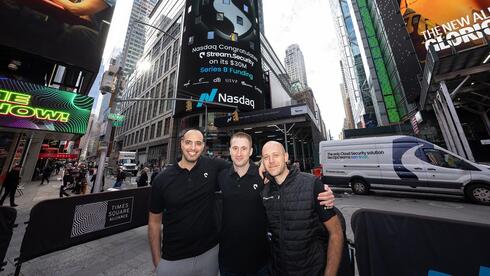 Stream.Security raises $30 million Series B for cloud detection and ...