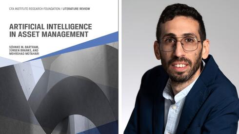 CTech’s Book Review: Using AI to understand the stock market | Ctech