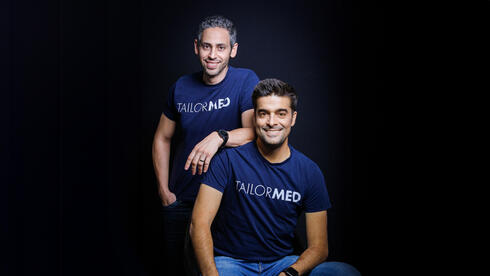 TailorMed raises $40 million in equity and debt to help patients access ...