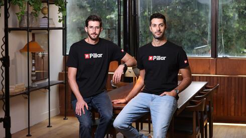 Pillar Security raises $9M in Seed funding to tackle AI-specific cyber threats | Ctech