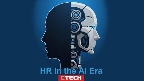 HR in the AI era - Israeli tech HR managers grapple with the AI ...